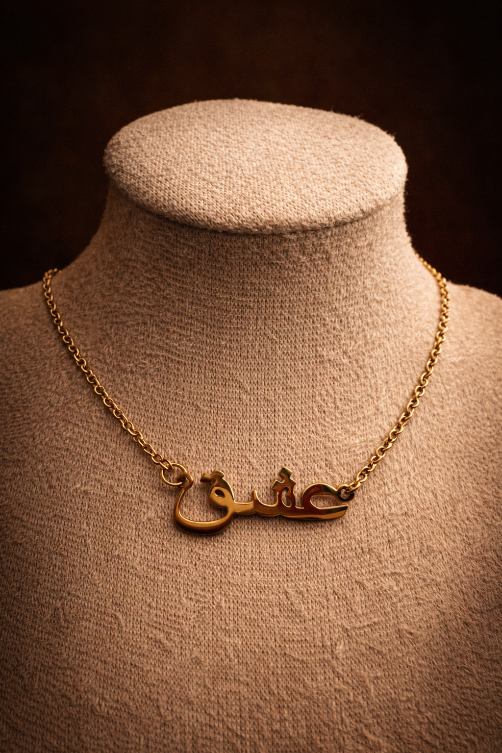 Eshgh – Arabic Persian Calligraphy Love عشق Necklace Not just a word ...